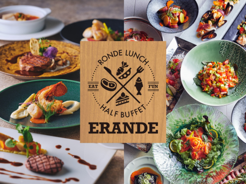 ダイニングカフェ&バー｢ロンド｣【公式】都ホテル 京都八条